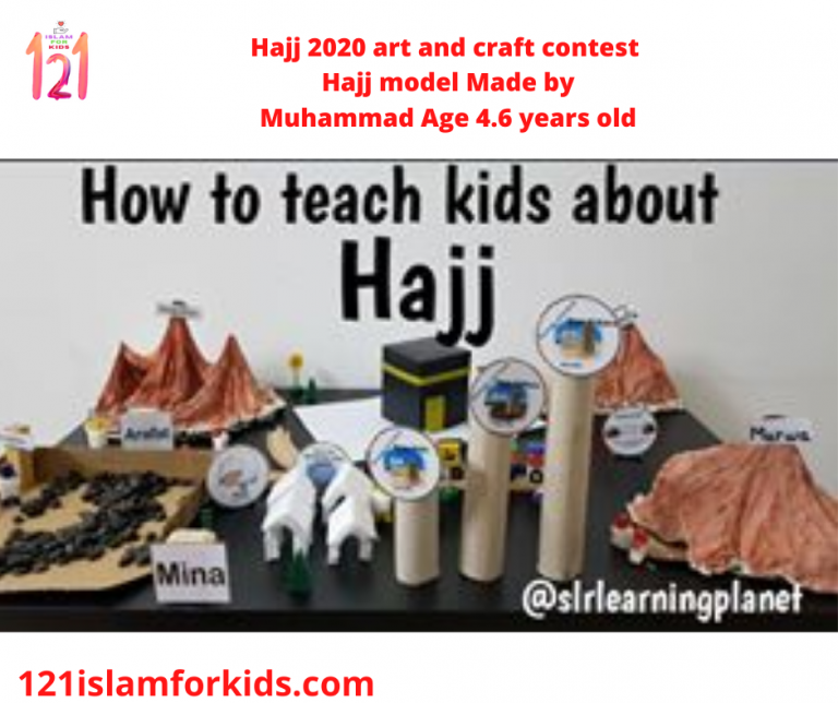 A Great Event In Islam|50 Craft Ideas| Eid Ul Adha And Hajj