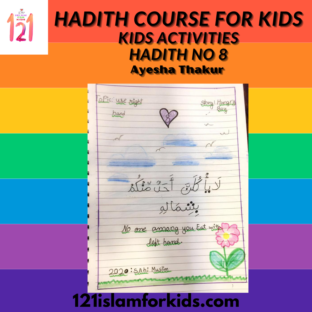 Free Hadith Story And Worksheet On Eating Manners In Islam