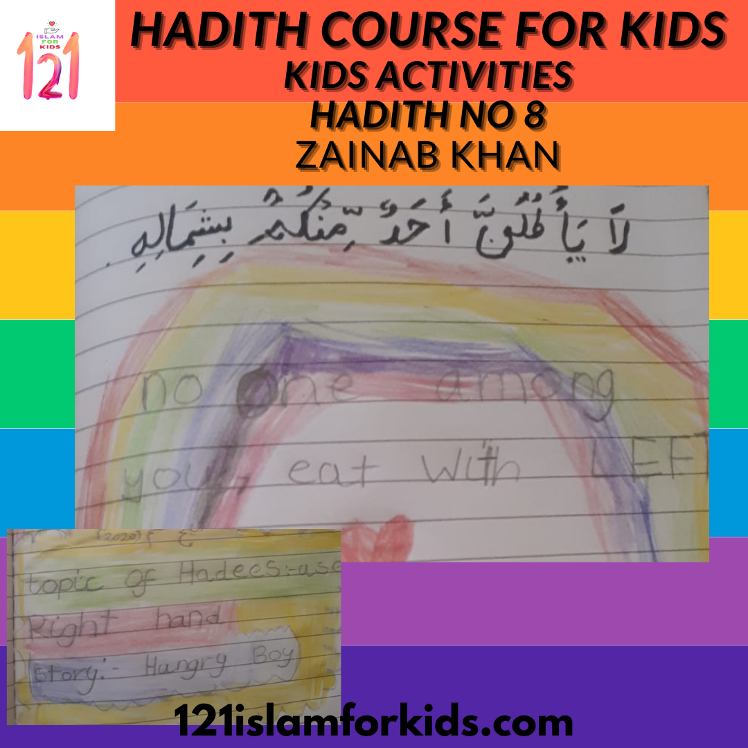 Free Hadith Story And Worksheet On Eating Manners In Islam