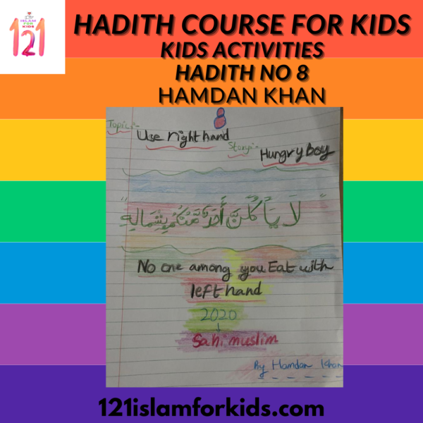 Free Hadith Story And Worksheet On Eating Manners In Islam