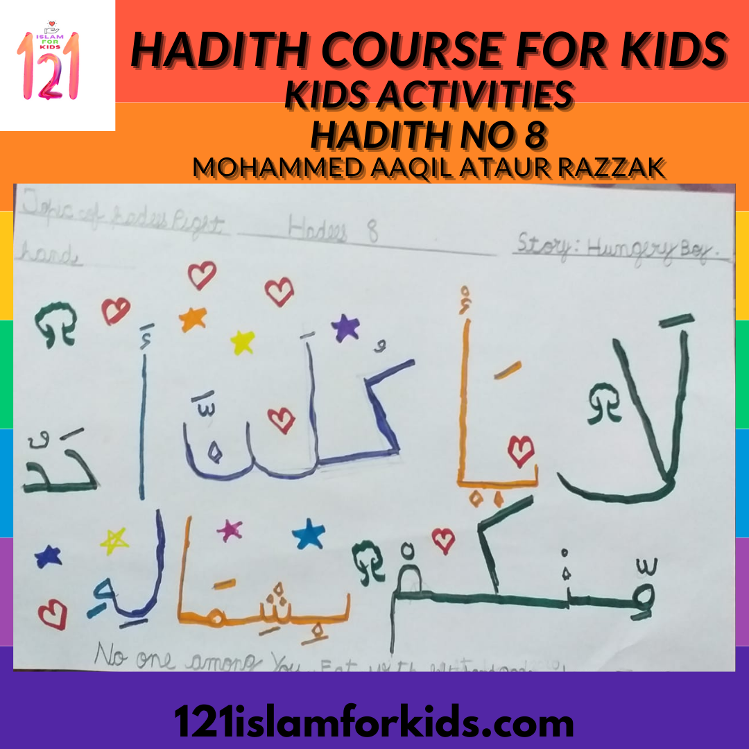 Free Hadith Story And Worksheet On Eating Manners In Islam