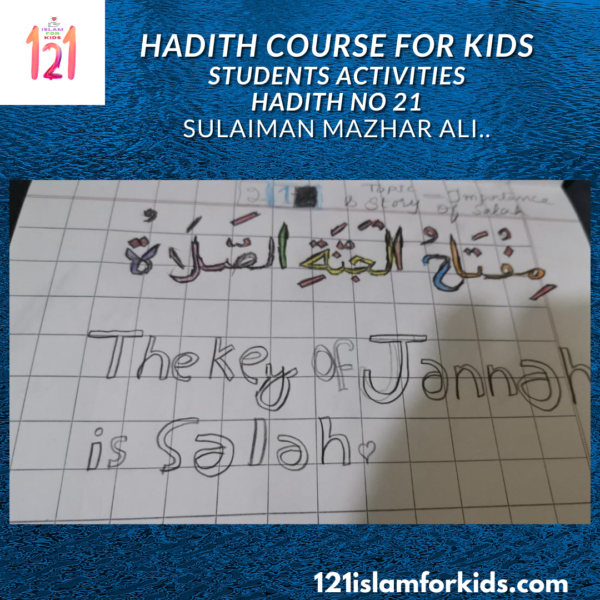 Hadith No 21 | Topic Of The Hadith Is The Importance Of Salah| Story A ...