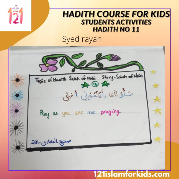 Hadith No 15| Topic Of Hadith-Prayer Of Nabi| » 121 Islam For Kids