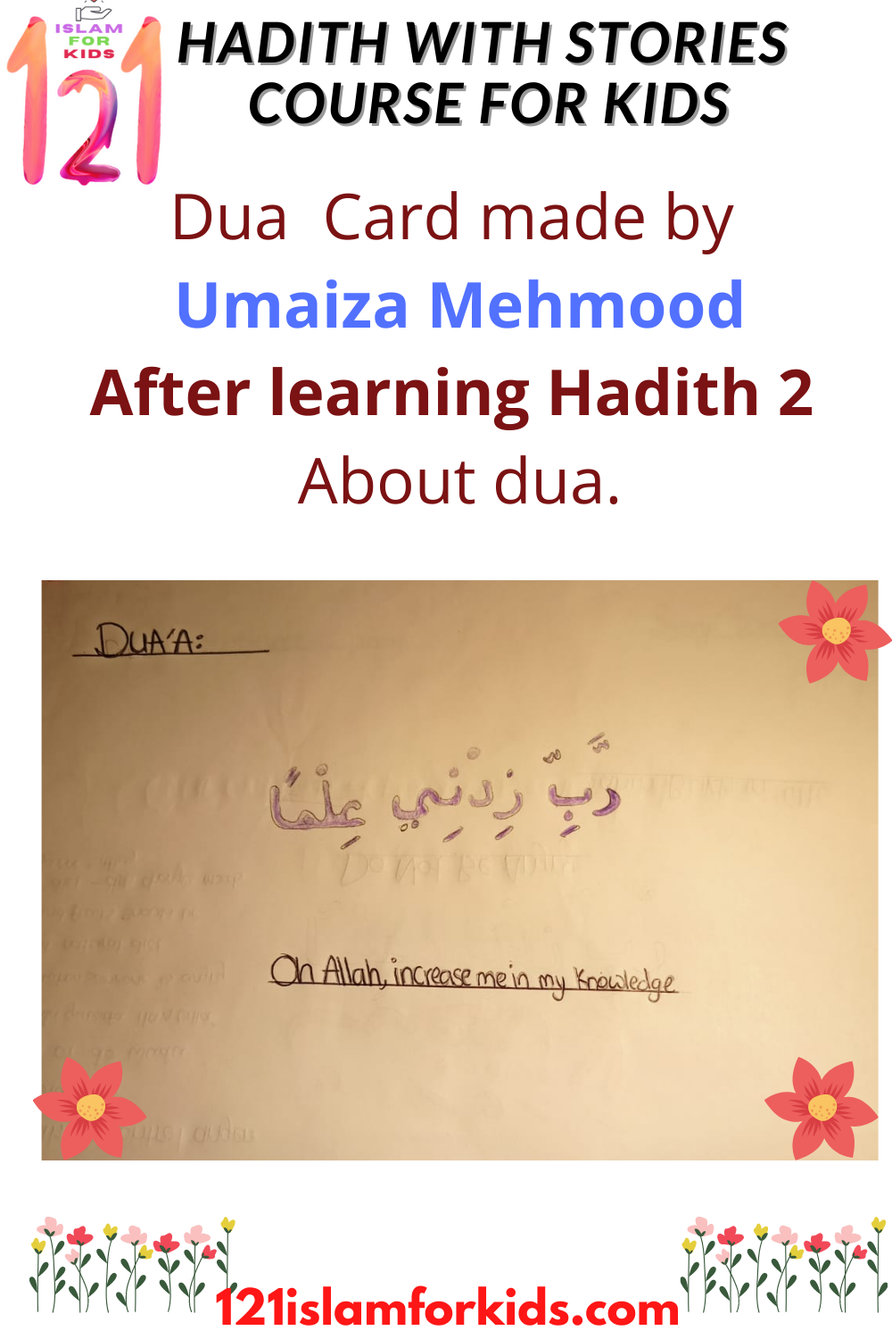 Hadith Classes Online| Lesson 1 What Is Hadith Course?