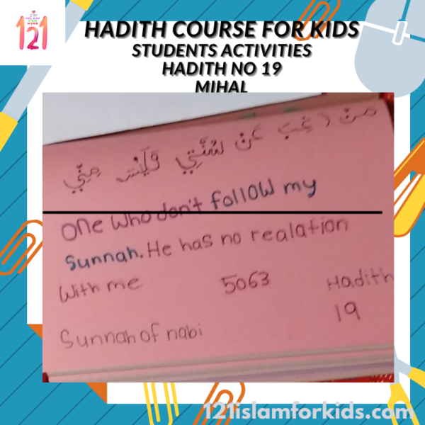 A Great Story About Sunnah Nabi SAW|Treaty Of Hudaybiyah|19