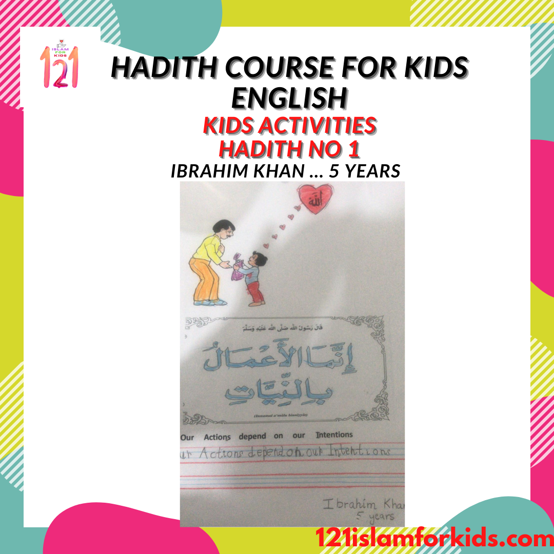 Hadith Story 1| How To Increase Reward By Good Intentions?