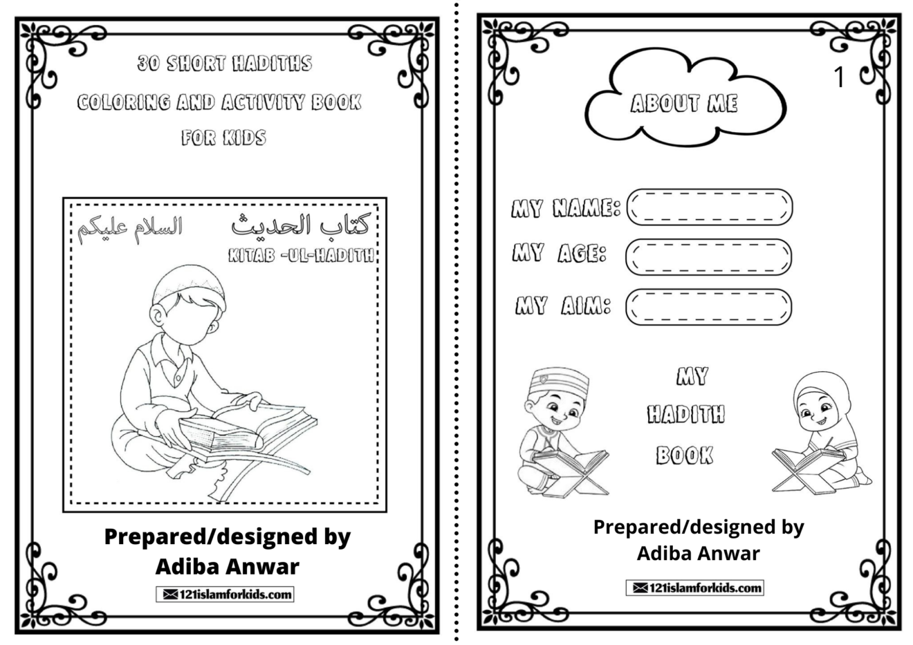 Hadees With Story 1|How We Can Get Reward By Good Intention?