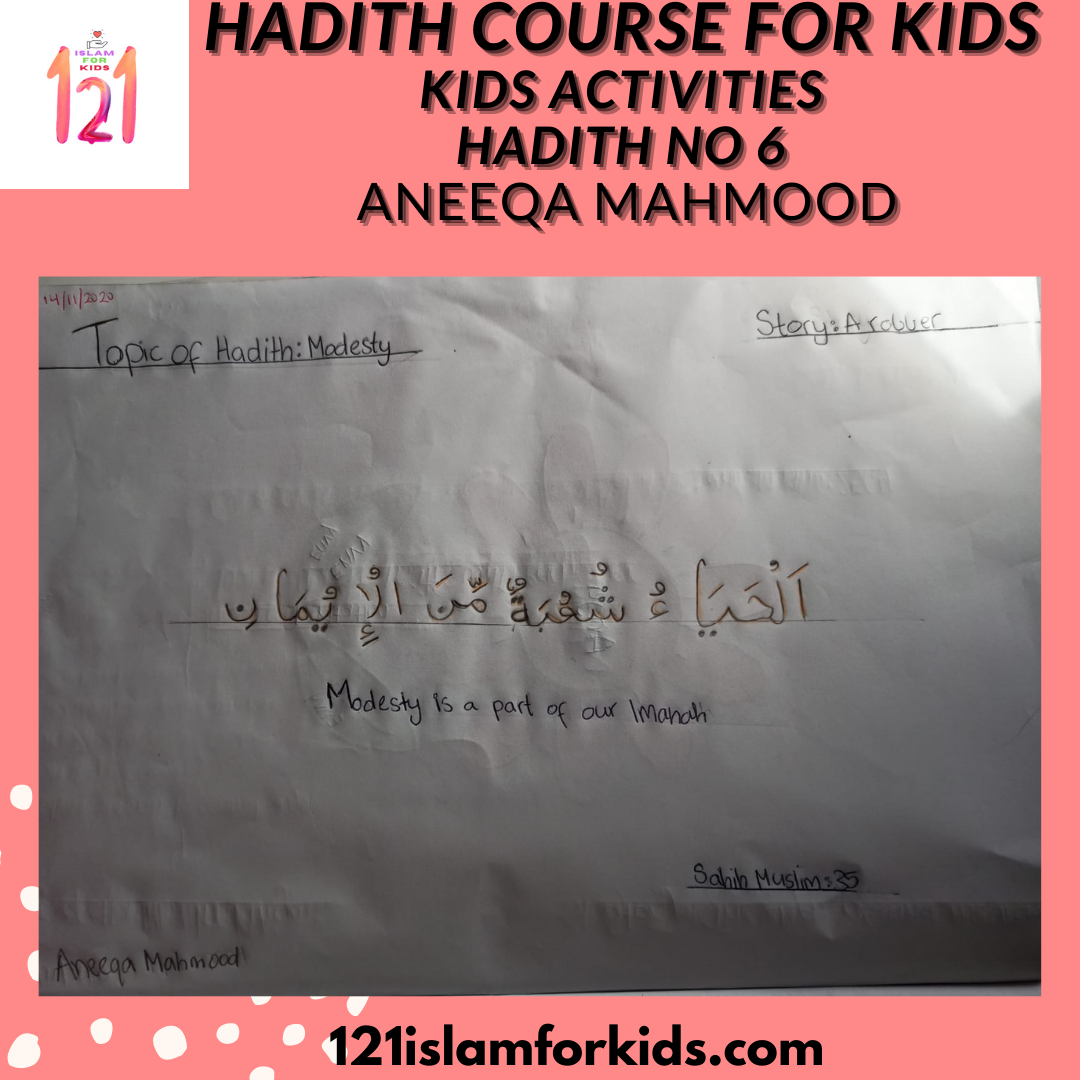 Free Islamic Courses Online| 30 Hadith With Stories For Kids