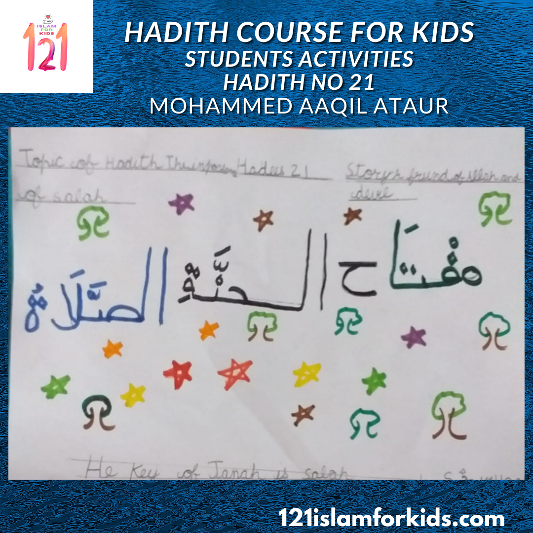 Hadith Classes Online| Free Story21 On Salah For Kids