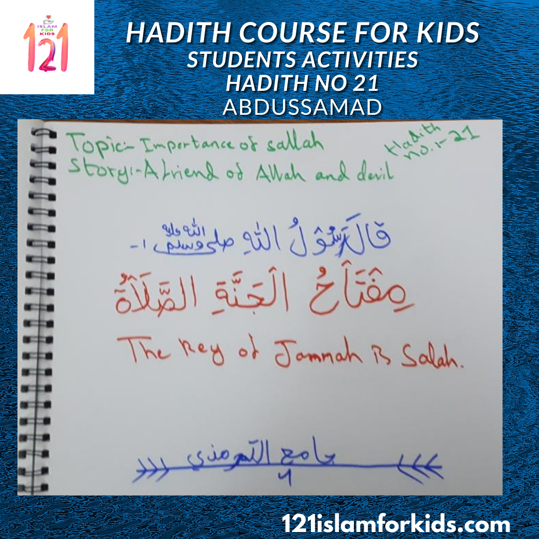 Hadith Classes Online| Free Story21 On Salah For Kids