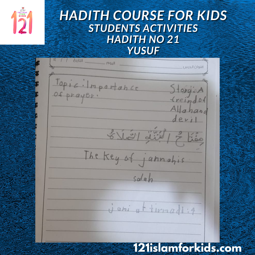 Hadith Classes Online| Free Story21 On Salah For Kids