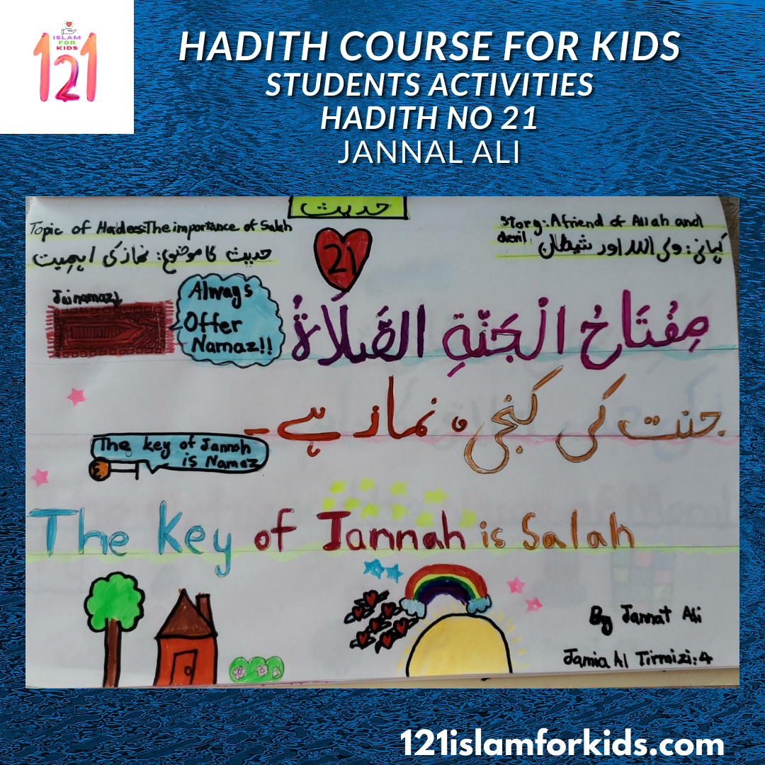 Hadith Classes Online| Free Story21 On Salah For Kids