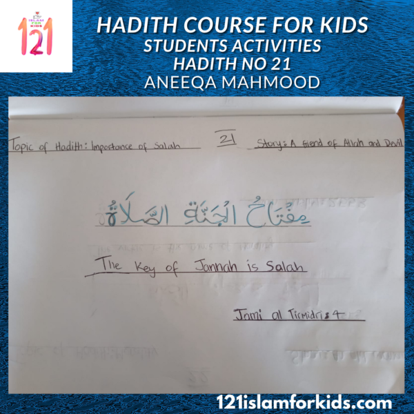 Hadith Classes Online| Free Story21 On Salah For Kids