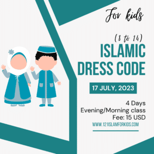 Islamic Dress Code In Quran: Introduction, Rules And Course